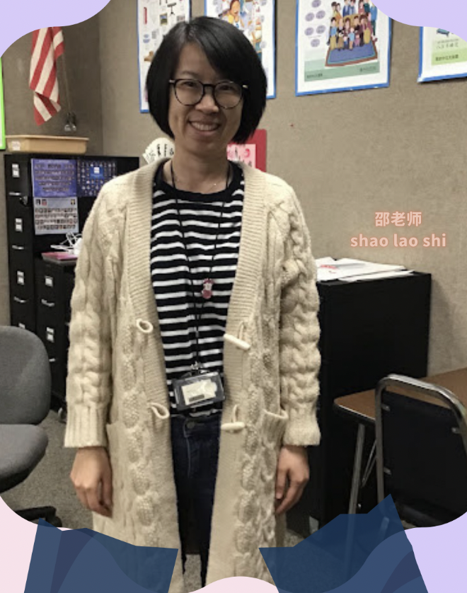 Monte Vista Elementary – Home of the Mustangs