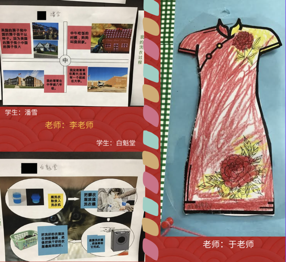 Monte Vista Elementary – Home of the Mustangs